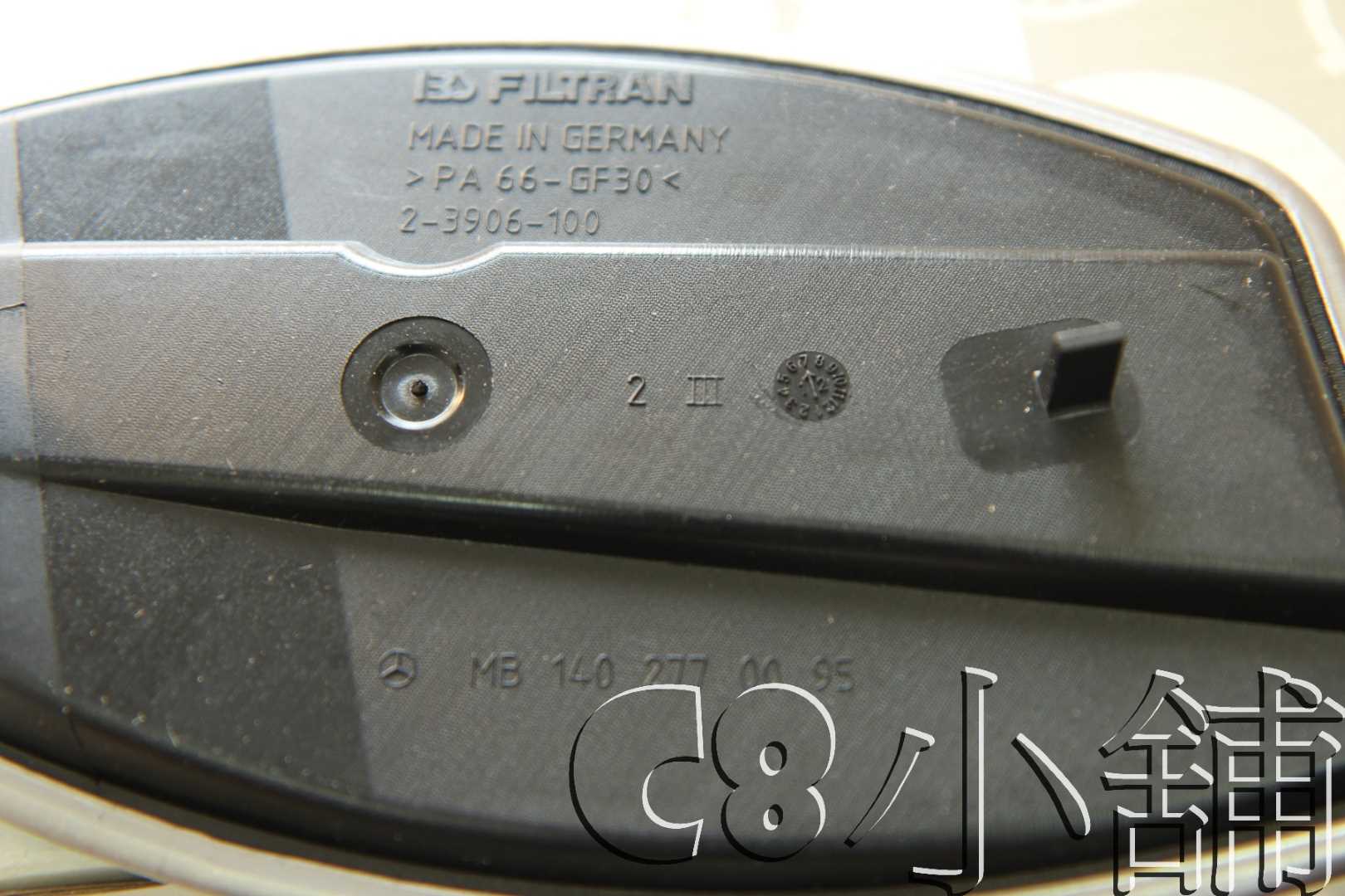缺貨 Mercedes Benz 賓士 722. 6變速箱濾網+墊片 A2212770095-商品專區-C8小舖 官方網站