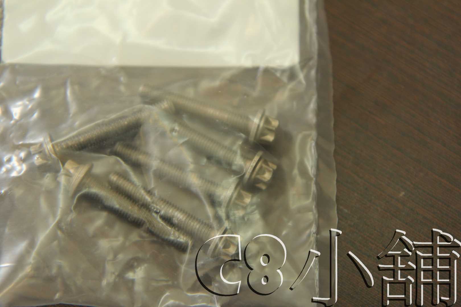 缺貨 Mercedes Benz 賓士 變速箱油底殼 螺絲 A0049903512-商品專區-C8小舖 官方網站