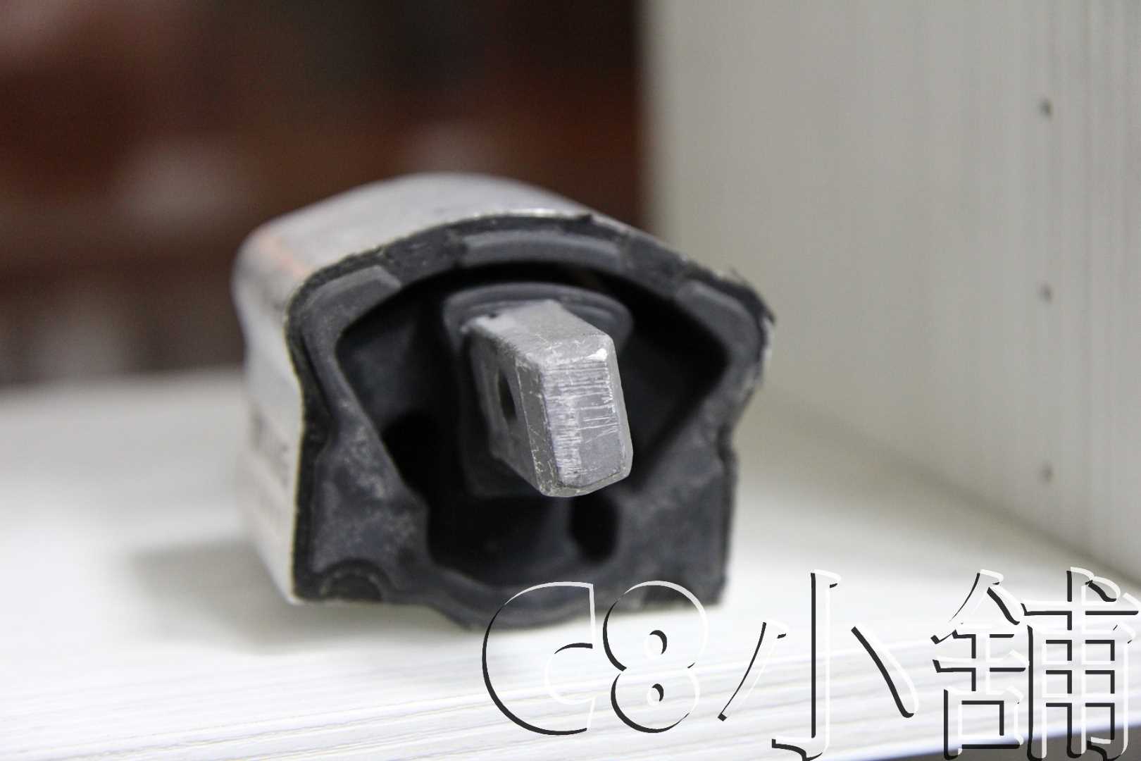 Mercedes Benz 賓士 AMG版 變速箱腳 A2122401018-商品專區-C8小舖 官方網站