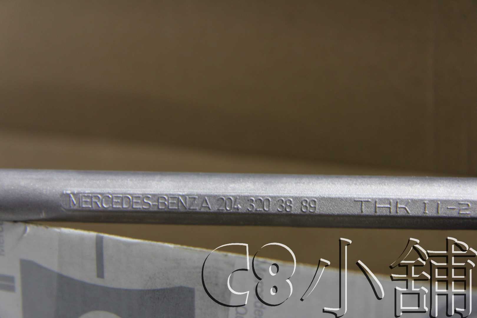 Mercedes Benz 賓士 原廠 w204 平衡桿支架 右邊 李仔串 A2043203889-商品專區-C8小舖 官方網站