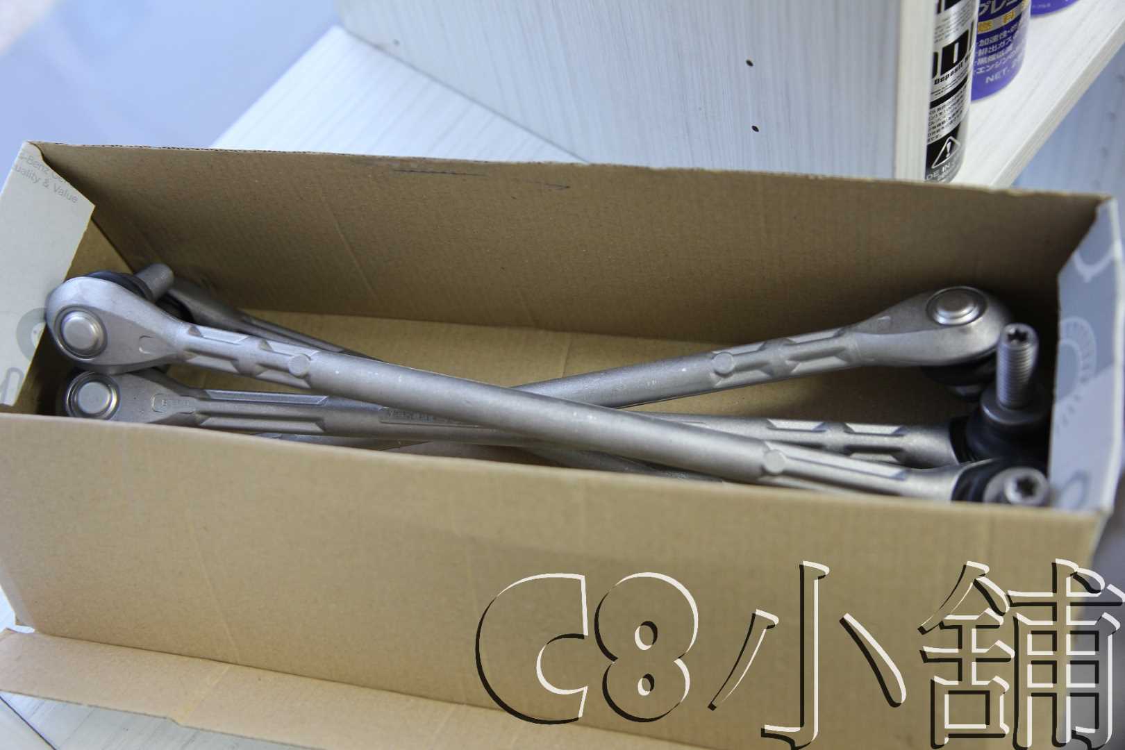 Mercedes Benz 賓士 原廠 w204 平衡桿支架 右邊 李仔串 A2043203889-商品專區-C8小舖 官方網站