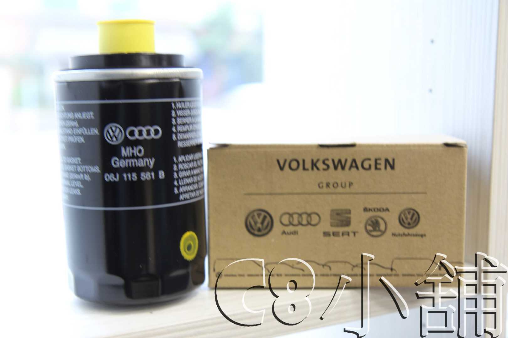 缺貨 Volkswagen VW 福斯 原廠機油芯 06J198403Q-商品專區-C8小舖 官方網站