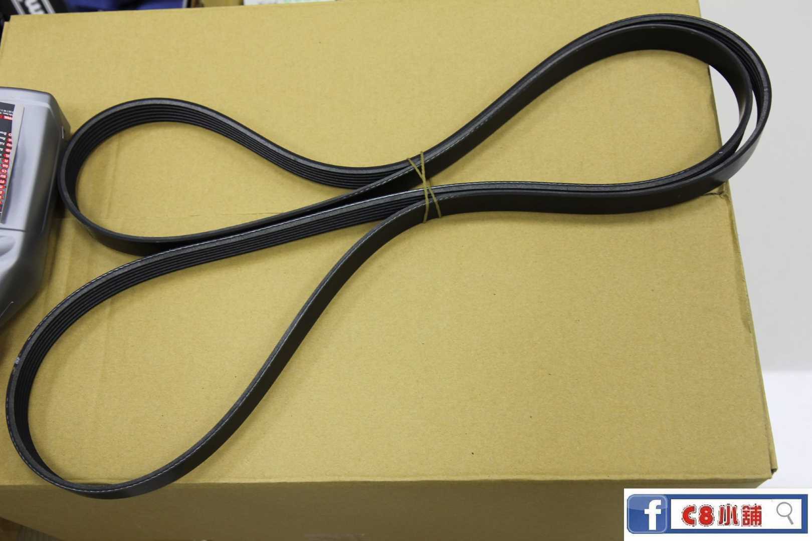 A0019937896 賓士 原廠綜合皮帶 Mercedes Benz-商品專區-C8小舖 官方網站