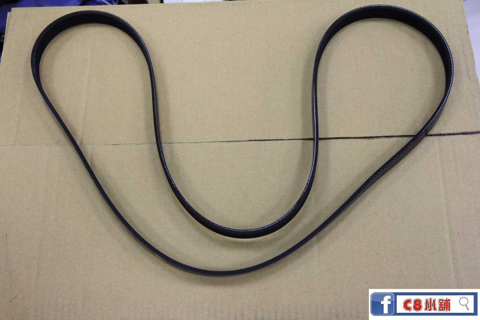 Mercedes Benz 賓士 原廠皮帶 A0029931196-商品專區-C8小舖 官方網站