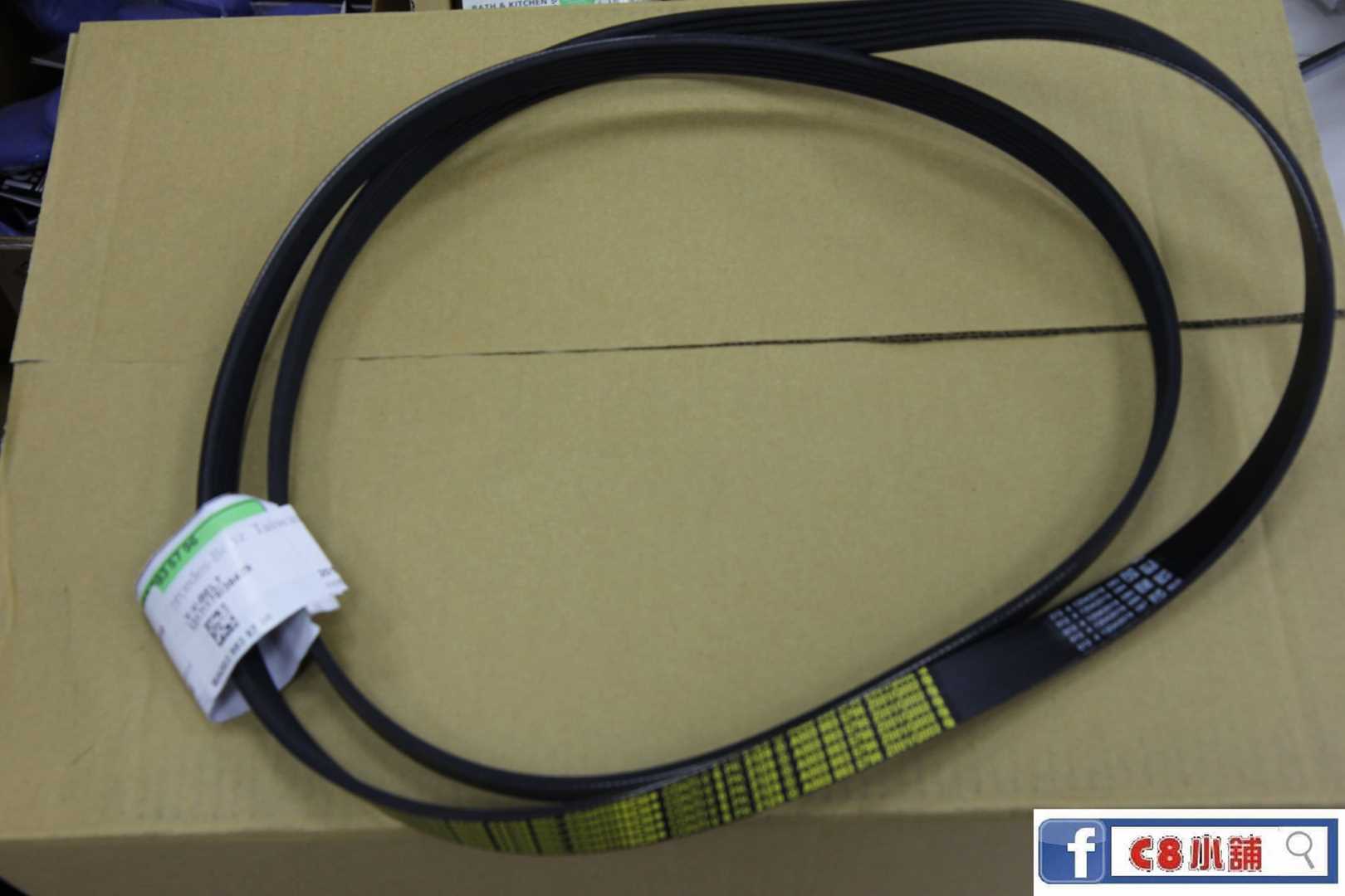 Mercedes Benz 賓士 原廠皮帶 A0039935796-商品專區-C8小舖 官方網站