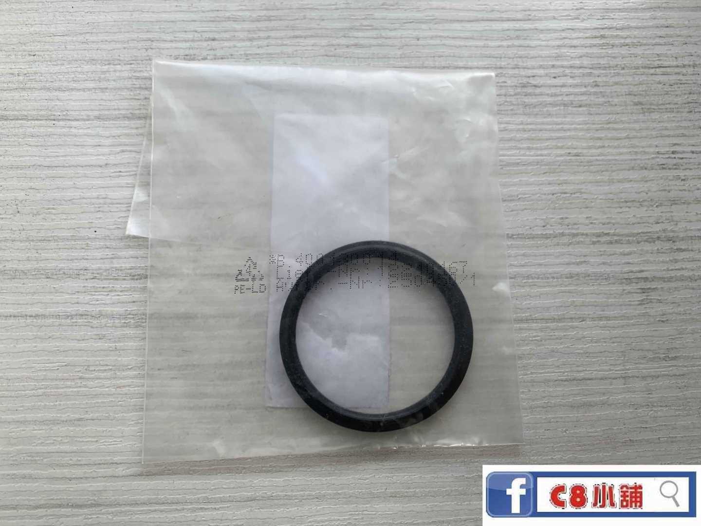 Mercedes Benz 賓士 原廠7速 ATF DCT變速箱濾芯油封墊圈 A0229978045-商品專區-C8小舖 官方網站