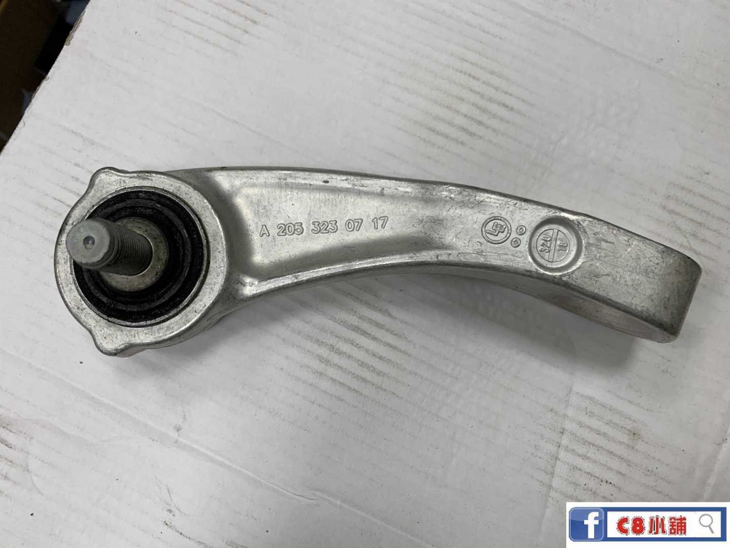 Mercedes Benz 賓士原廠李子串 前平衡感支架 左邊 A2053230717-商品專區-C8小舖 官方網站