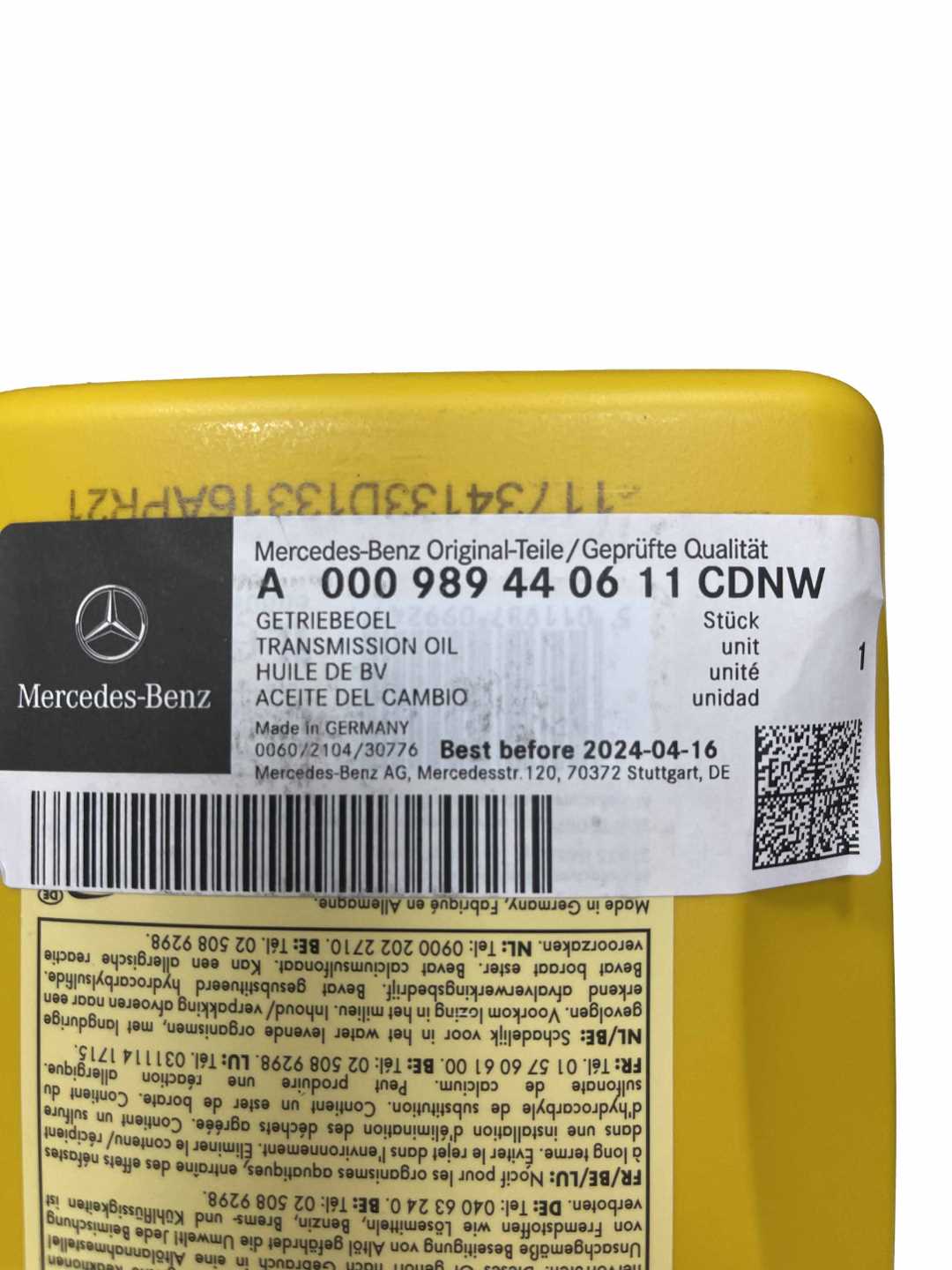 缺貨 Mercedes Benz 賓士 A系列 後差速器油 235.64 A0009894406 11CDNW-商品專區-C8小舖 官方網站