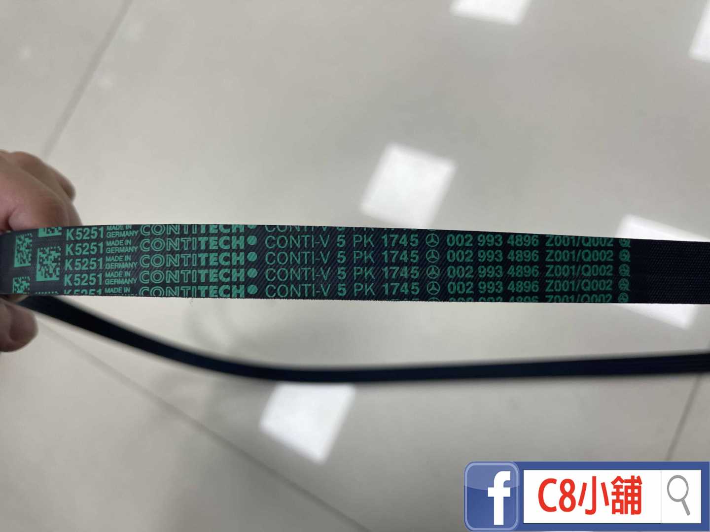 Mercedes Benz 賓士 原廠皮帶 柴油車 A0029934896-商品專區-C8小舖 官方網站