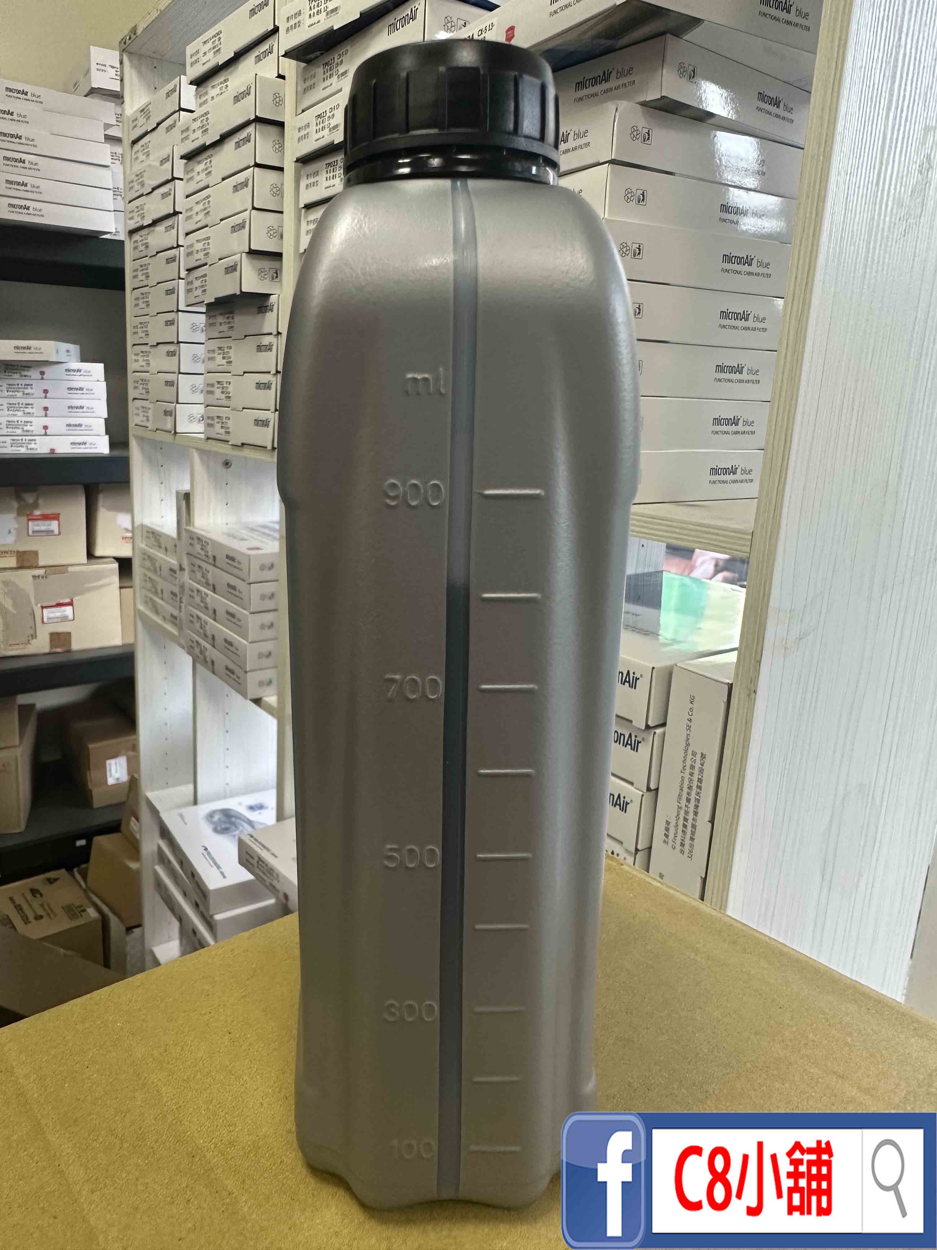 G065175A2 Volkswagen VW 福斯 台灣原廠 GEAR OIL 五代、六代 電子差速器油 850ML-商品專區-C8小舖 官方網站