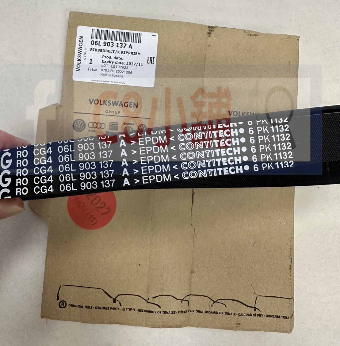 缺貨 06L903137A Volkswagen VW 福斯 台灣原廠綜合皮帶 EA888專用-商品專區-C8小舖 官方網站