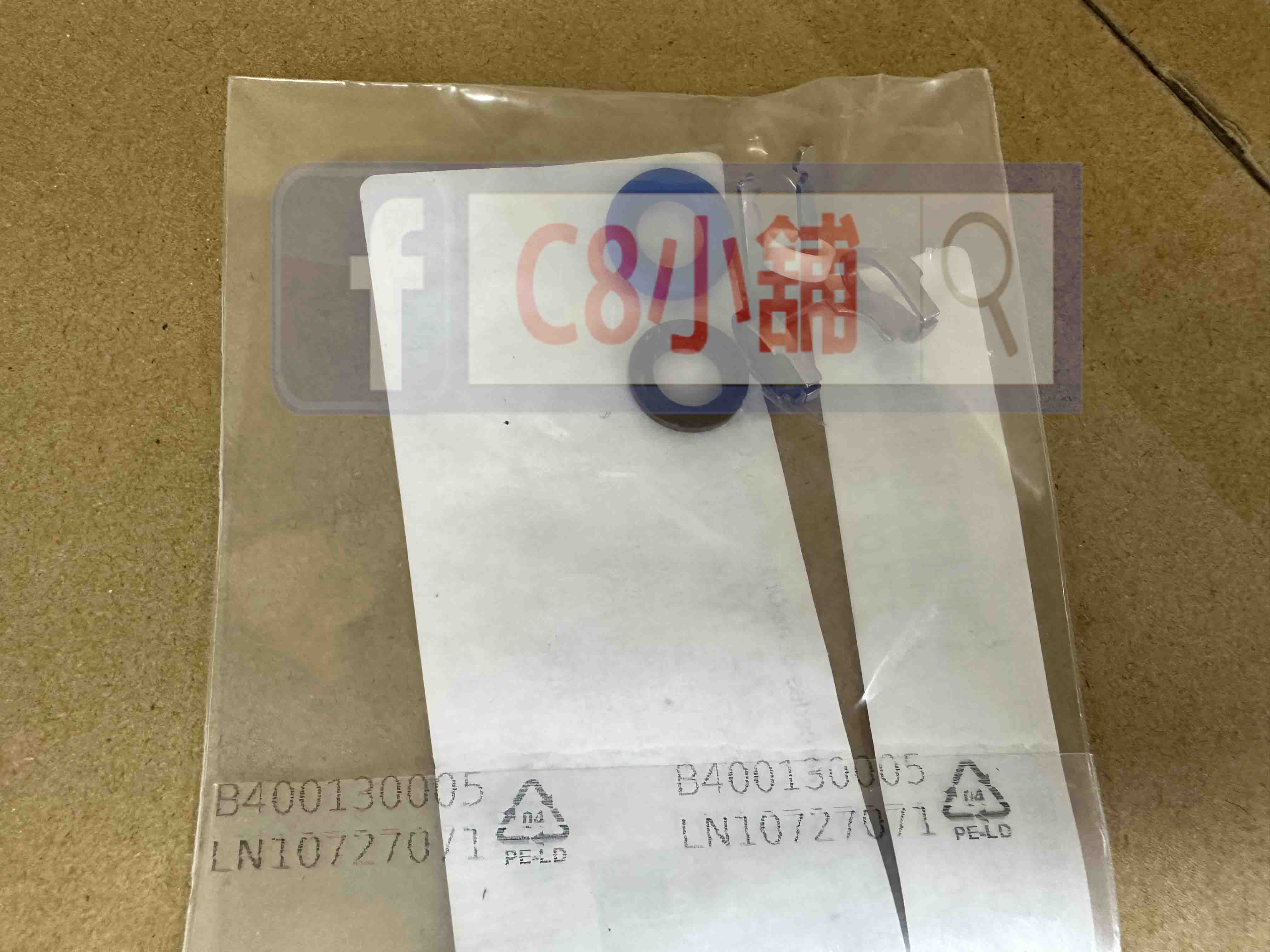 A2710720043 賓士原廠噴油嘴墊片修包 Mercedes Benz-商品專區-C8小舖 官方網站