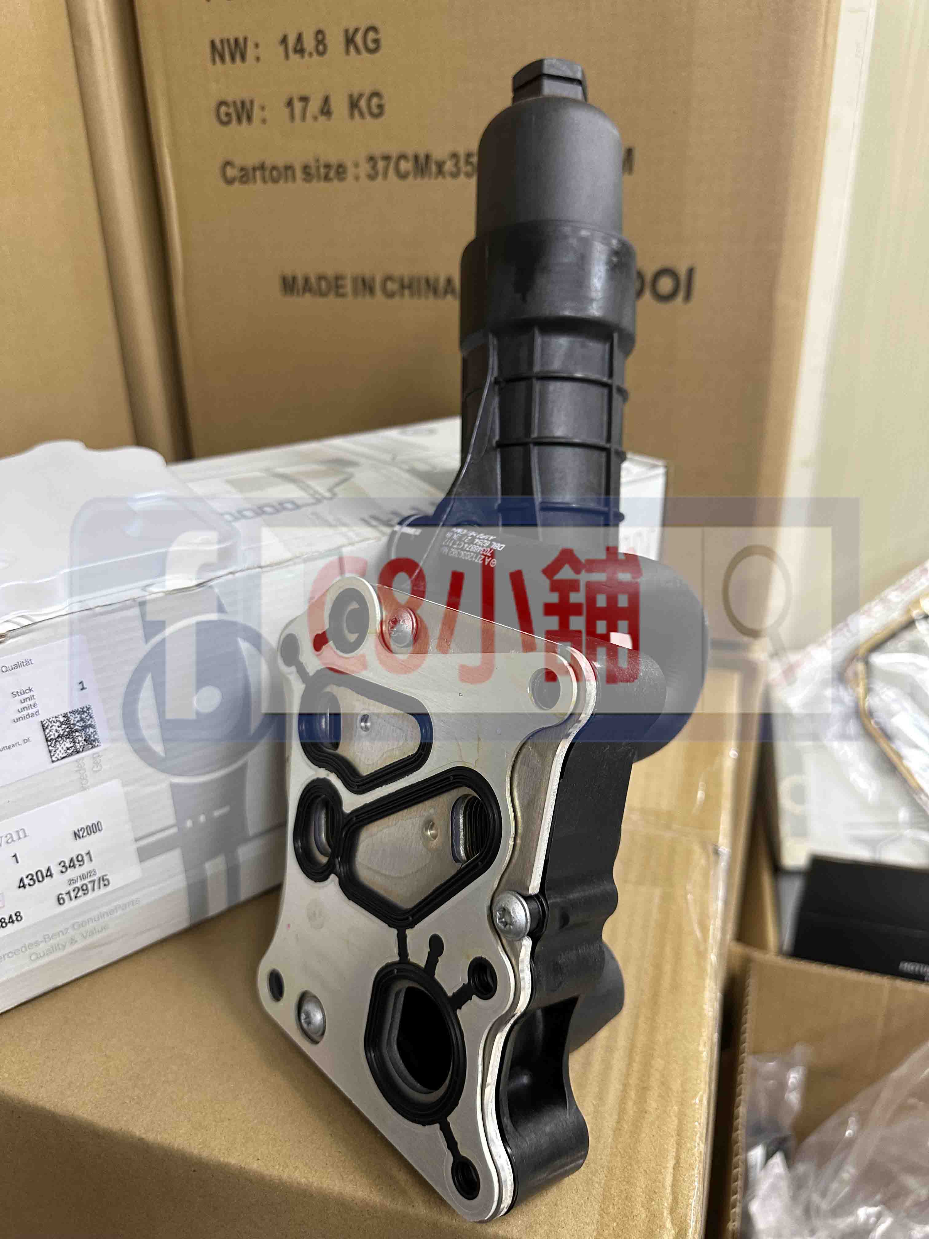 A2712002352 賓士原廠冷卻水管 Mercedes Benz-商品專區-C8小舖 官方網站