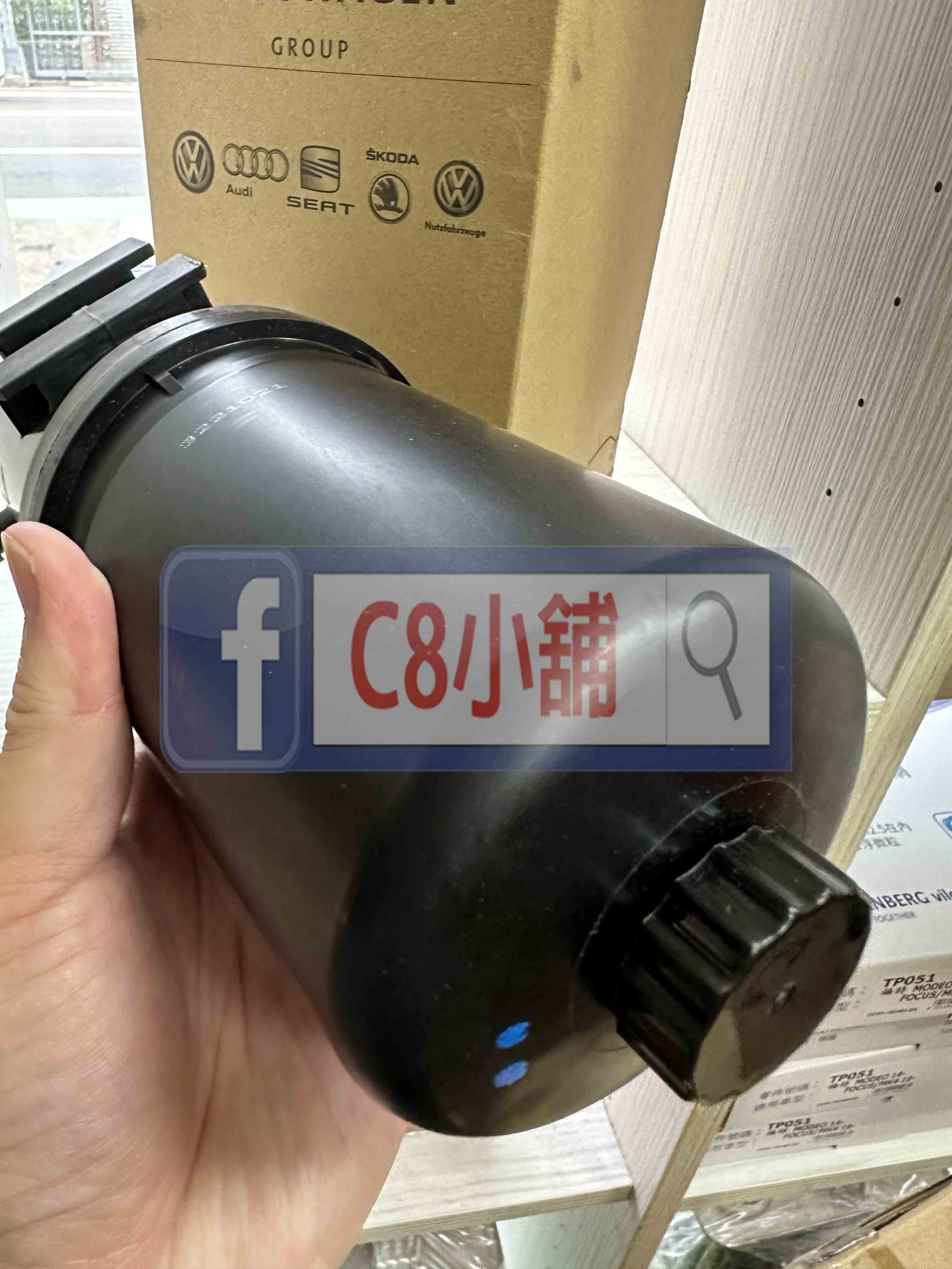 2H0127401B Volkswagen VW 福斯 AMAROK 2.0 TDI 原廠柴油濾芯 燃油芯-商品專區-C8小舖 官方網站