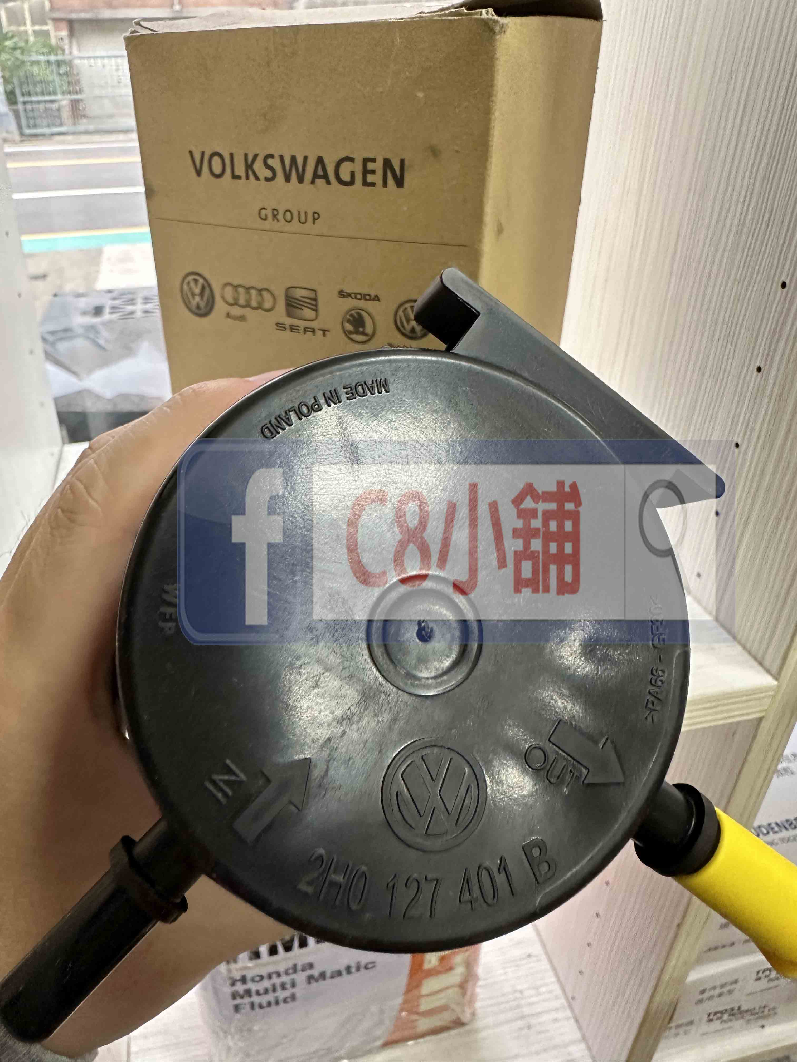 2H0127401B Volkswagen VW 福斯 AMAROK 2.0 TDI 原廠柴油濾芯 燃油芯-商品專區-C8小舖 官方網站