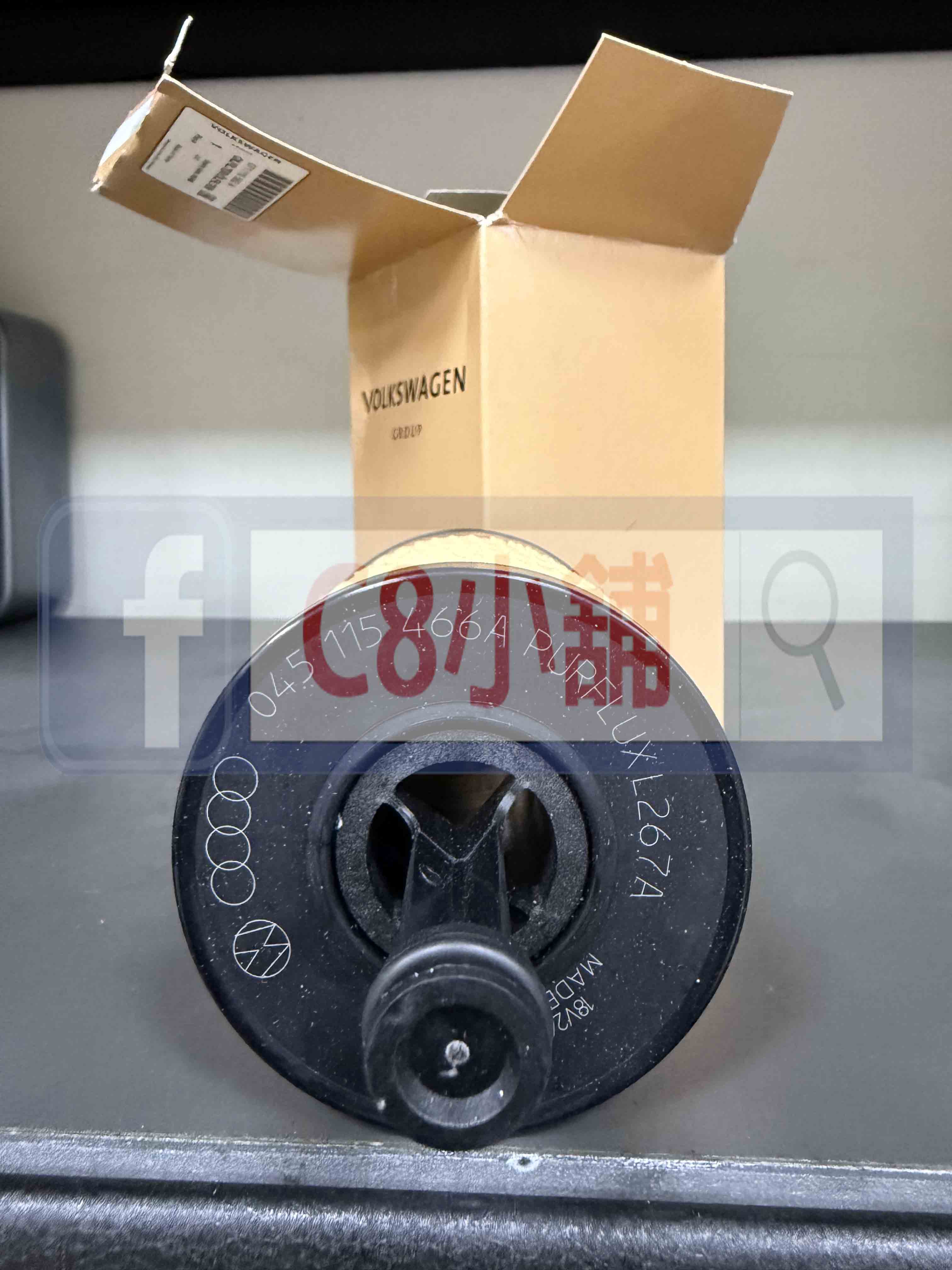 Volkswagen VW 福斯 原廠機油芯 071115562A （德國製）-商品專區-C8小舖 官方網站