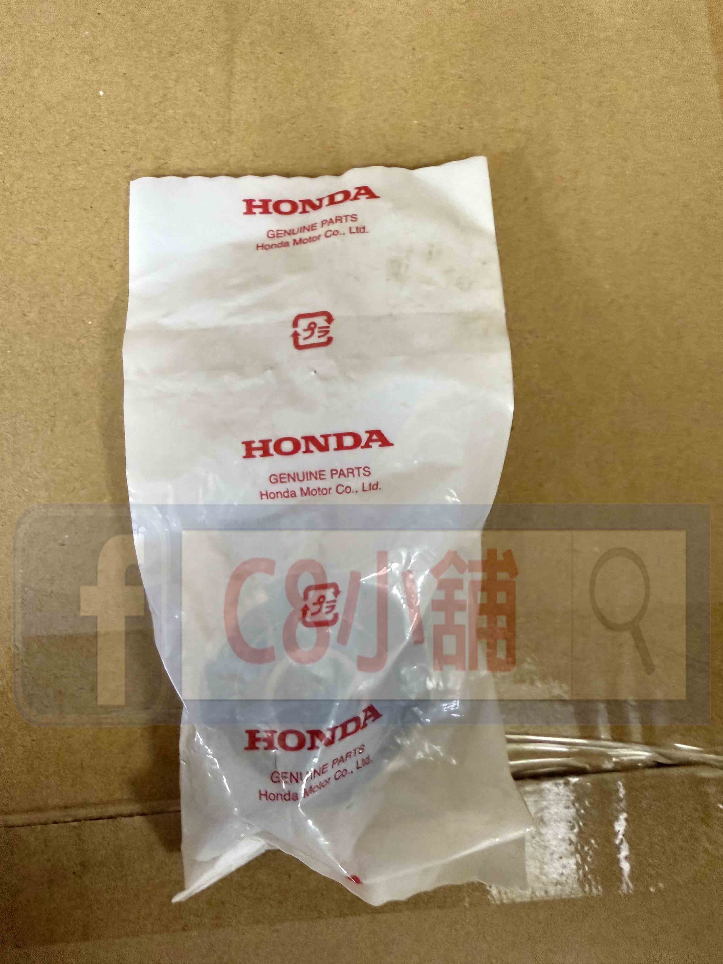 HONDA 本田 HRV 原廠水箱蓋 19045-PWA-004-商品專區-C8小舖 官方網站