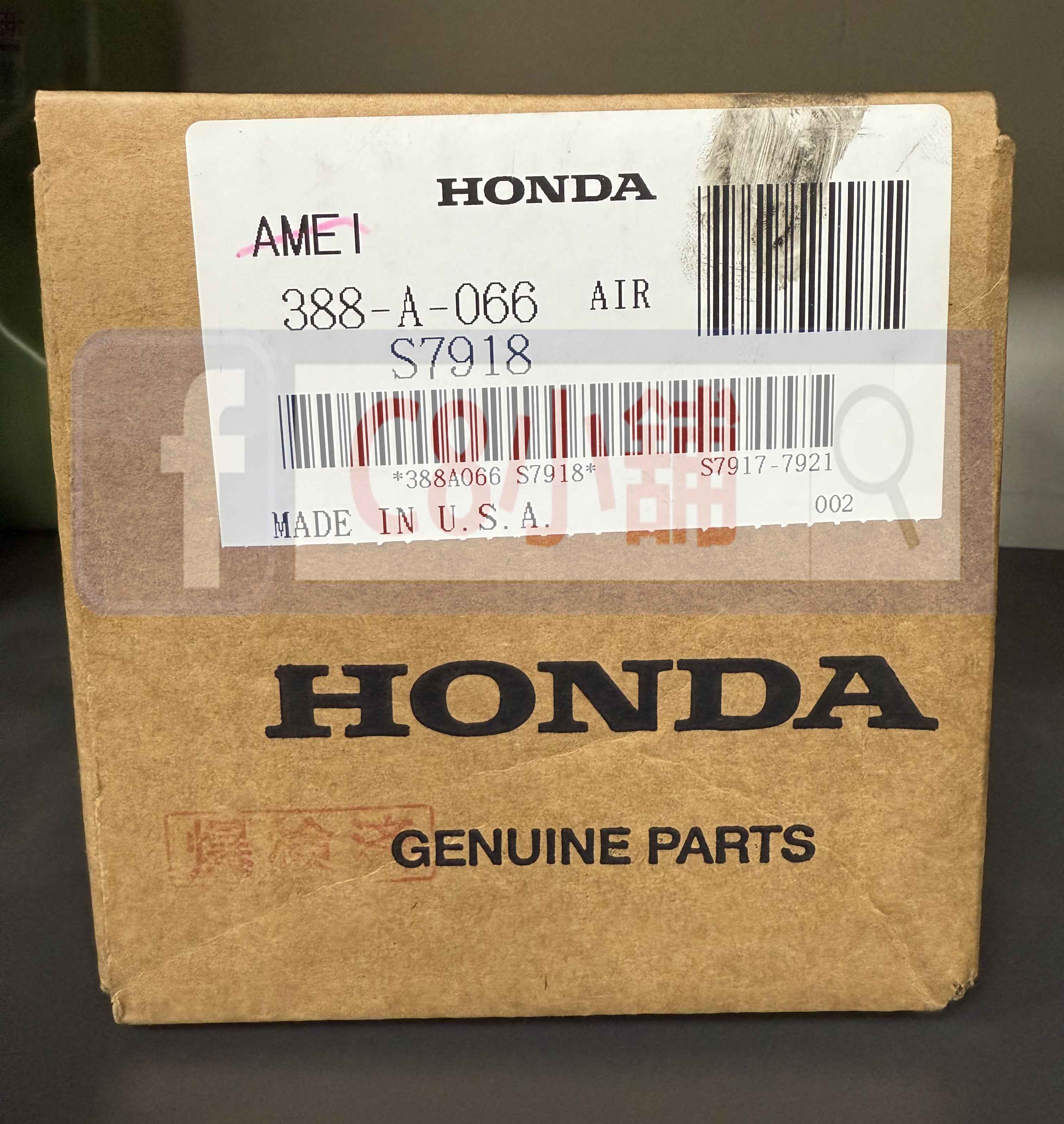 HONDA 本田 CRV 五代 三寶之一 原廠燃油接頭管組 16012-5PA-315-商品專區-C8小舖 官方網站