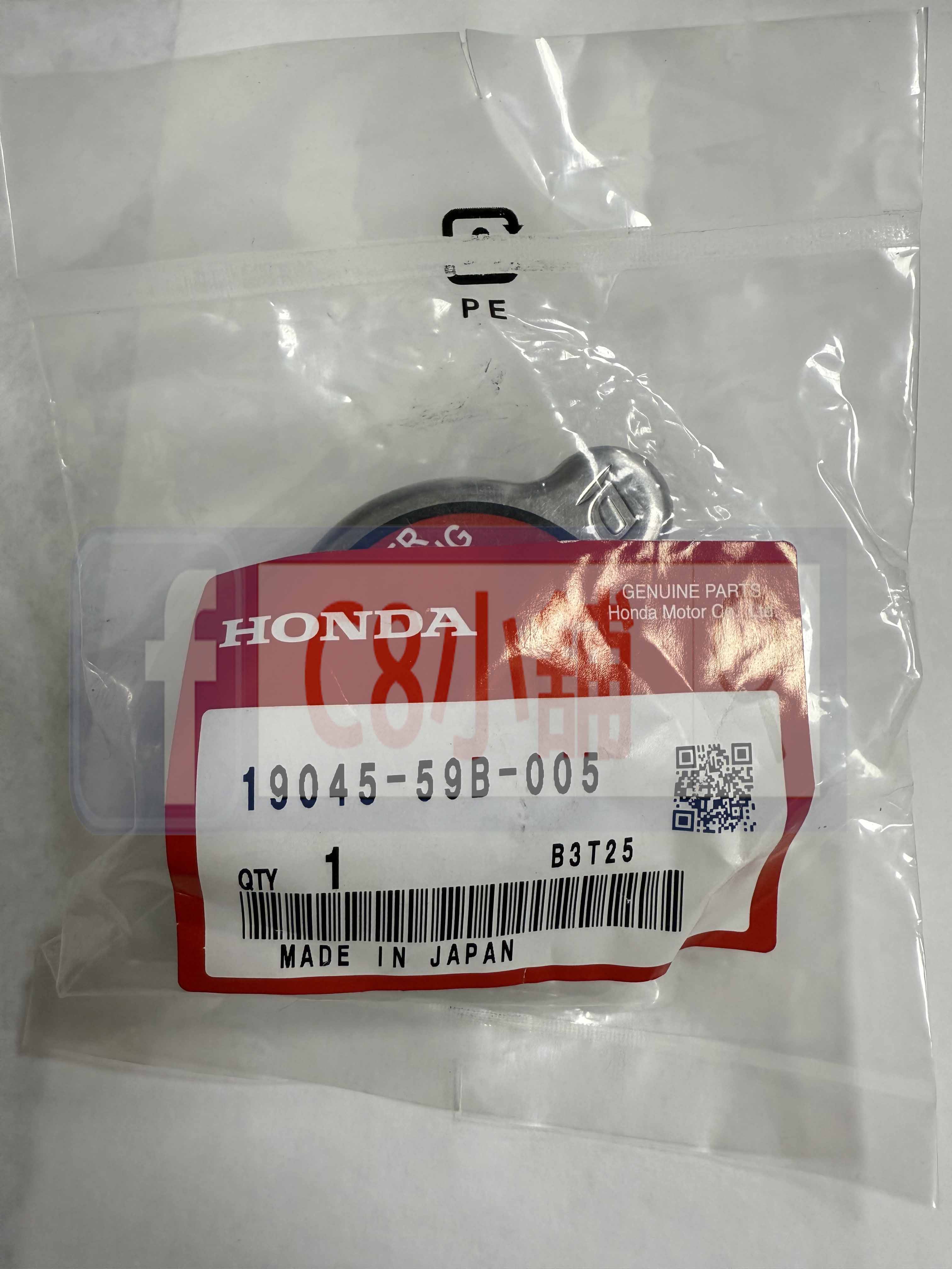 HONDA 本田 CRV 5代 6代 原廠水箱蓋 19045-59B-005-商品專區-C8小舖 官方網站